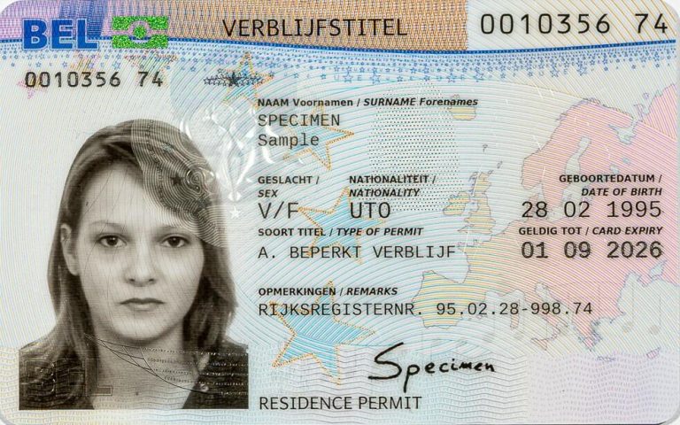 Buy Belgian Permanent Resident Card | Pacific Document Agency